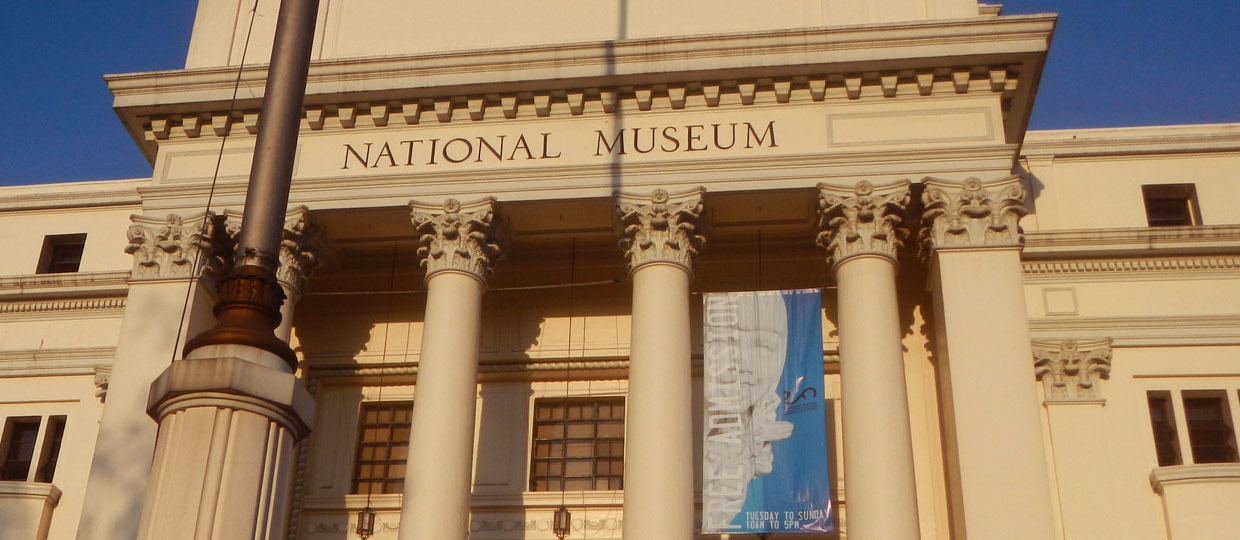National Museum of the Philippines - Goparoo